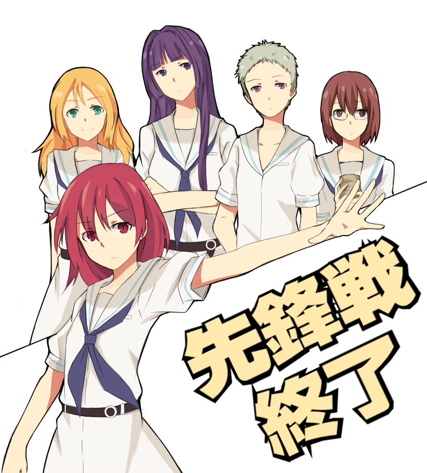 Safebooru - a1iou blonde hair blue hair brown hair glasses green eyes ...