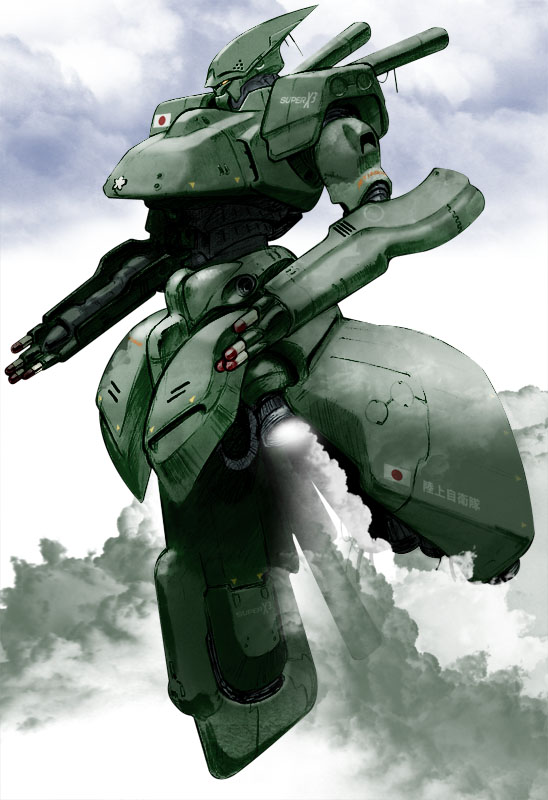 Safebooru - clouds floating flying igunuk japan mecha missile original ...