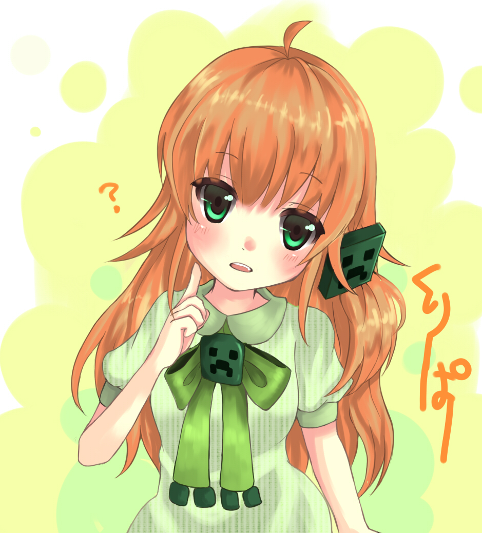 Safebooru - ? ahoge ascot brown hair character name creeper finger to ...