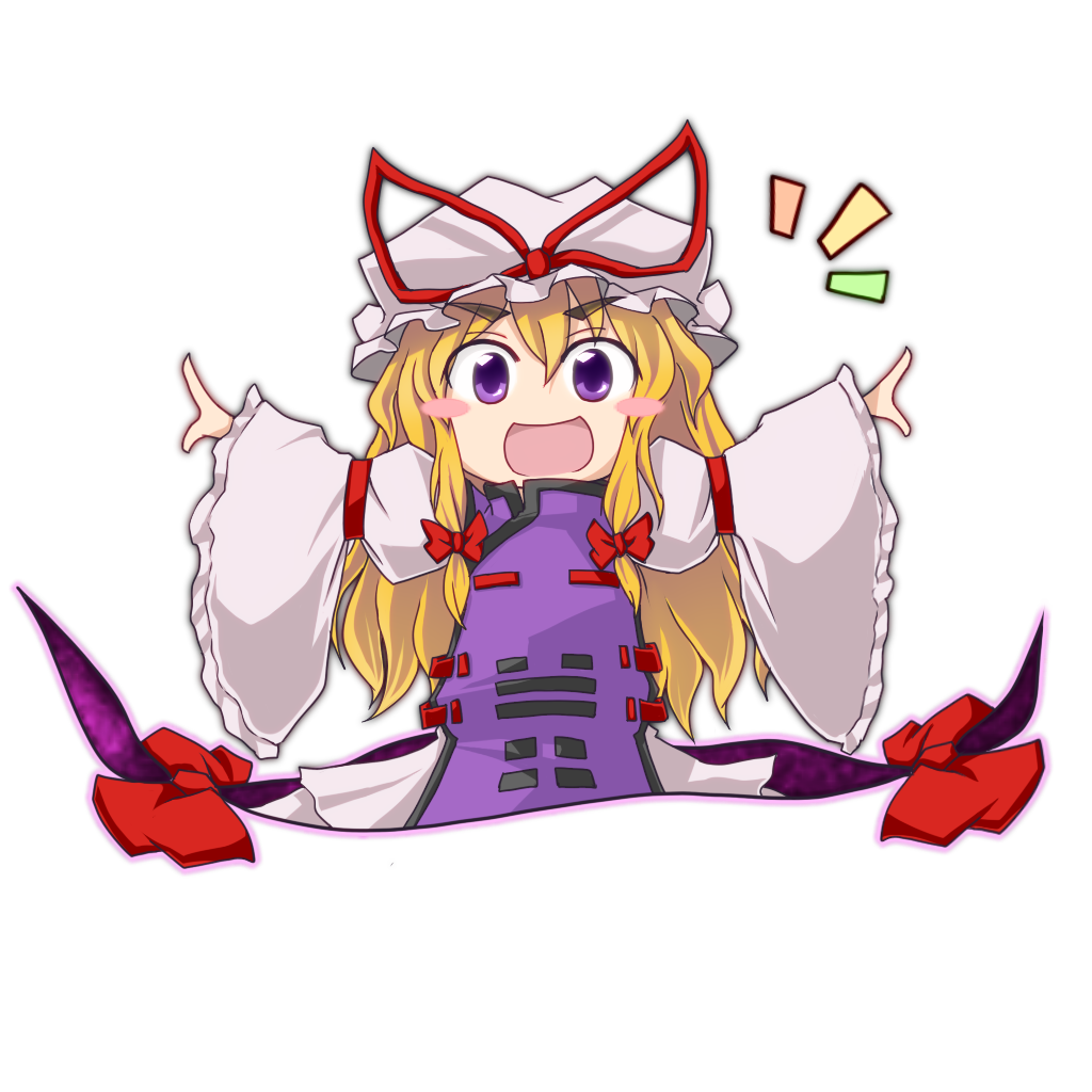 Safebooru - blonde hair blush stickers eyebrows gap hat netachou purple ...