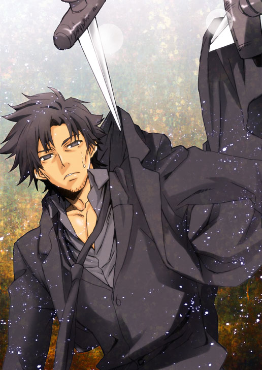 Safebooru - black eyes black hair dagger emiya kiritsugu facial hair ...