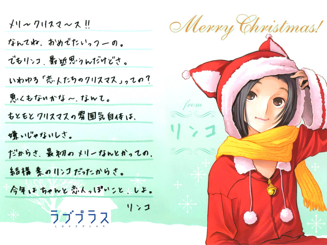 Safebooru - bell black hair cat ears cat hood christmas hood kobayakawa ...