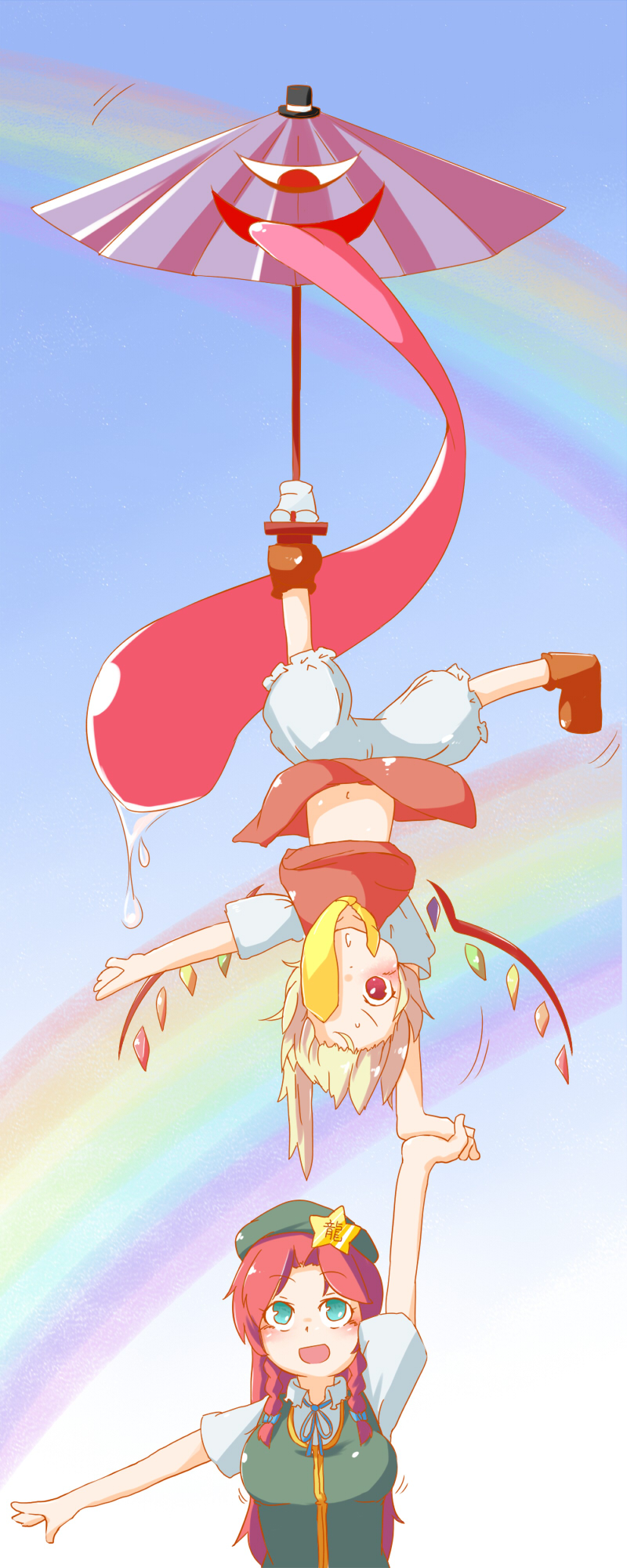 Safebooru - 1girl arm up bacho balancing blonde hair bloomers braid ...