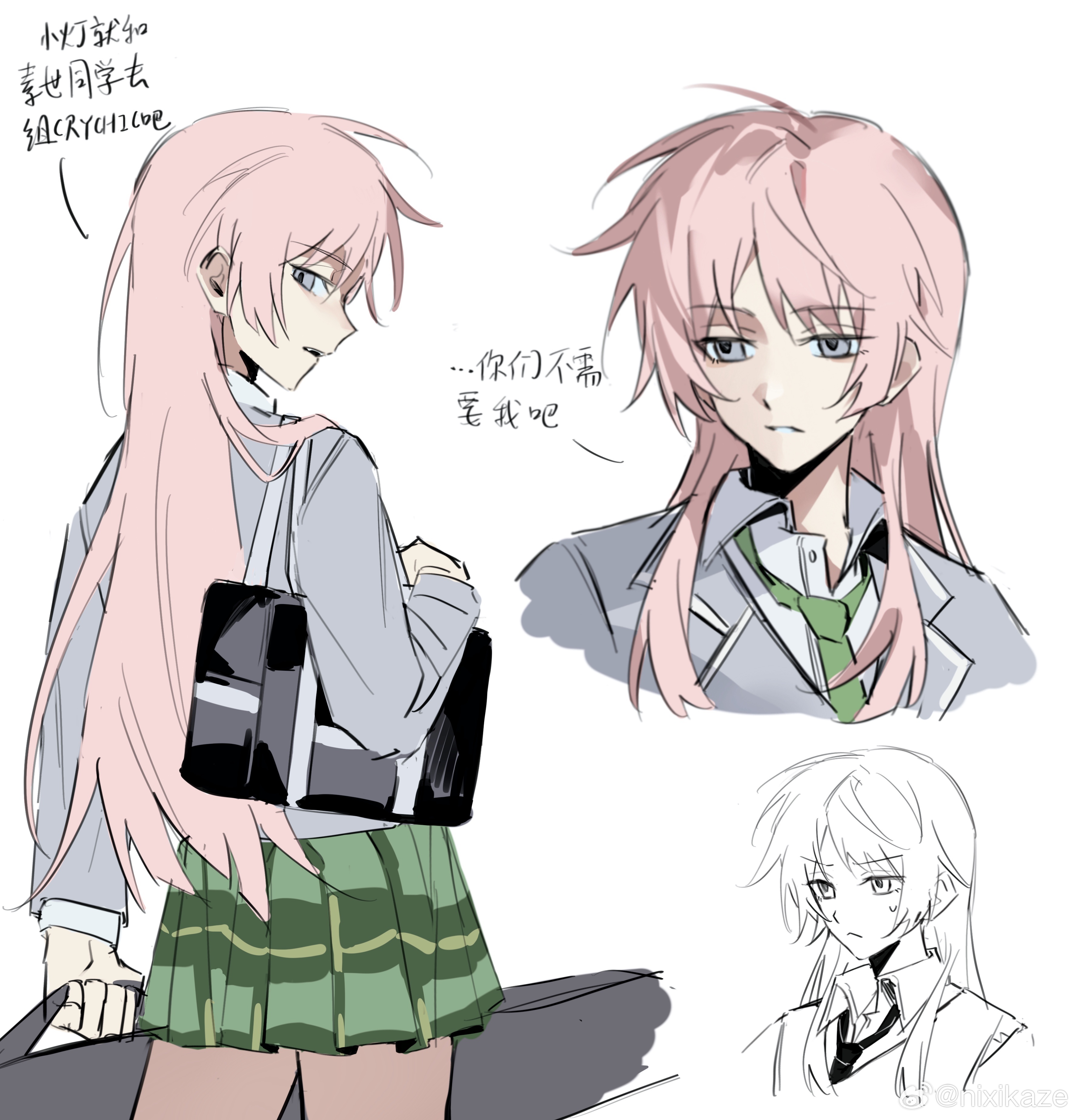 Safebooru - 1girl absurdres bag bang dream! bang dream! it's mygo!!!!! black bag chihaya anon ...