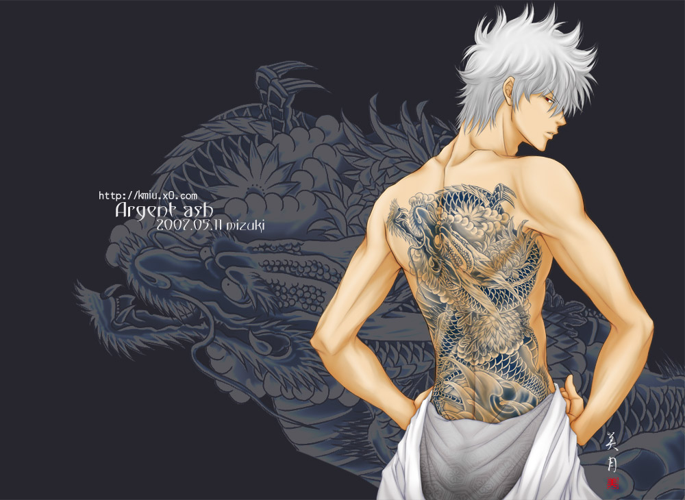 Safebooru - back back tattoo bad id dragon from behind gintama hands on ...