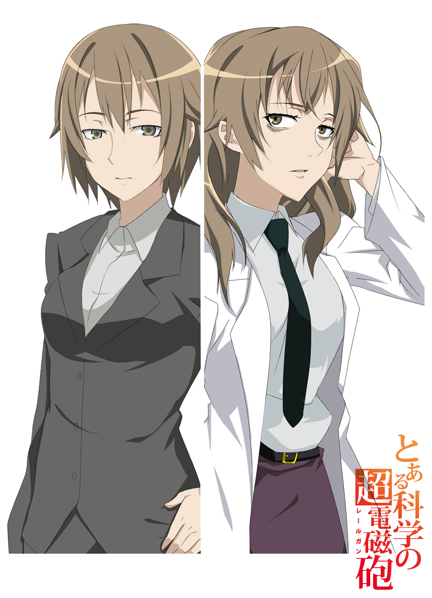Safebooru - belt brown hair dual persona formal highres kiyama harumi ...