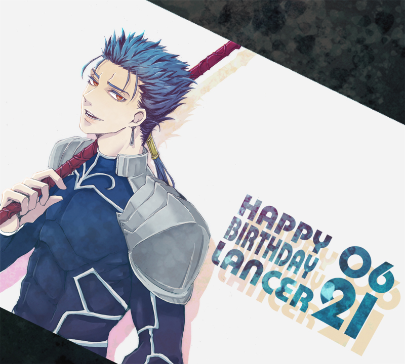 Safebooru - birthday blue hair fate/stay night fate (series) gae bolg ...