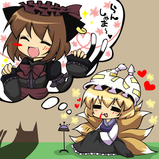 Safebooru - 2girls alternate costume chen chibi gothic lolita imagining ...