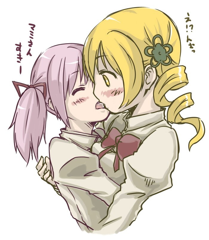 Safebooru Blonde Hair Blush Breast Press Closed Eyes Drill Hair Es 0173
