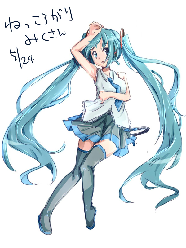 Safebooru - 1girl aqua eyes aqua hair arm up boots character name dated hatsune miku long hair ...
