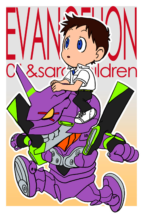 Safebooru - 1boy chibi eva 01 hosaka dx ikari shinji mecha neon genesis ...