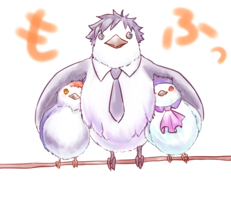 Safebooru - animalization bird emiya kiritsugu emiya shirou family fate ...