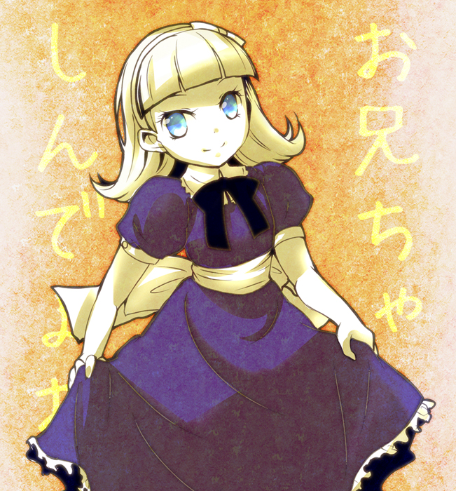 Safebooru - 1girl alice (megami tensei) bangs blonde hair blue dress blunt bangs bow bowtie ...