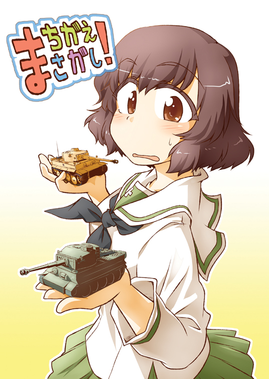 Safebooru - 1girl akiyama yukari blush brown hair girls und panzer hariyaa military military ...