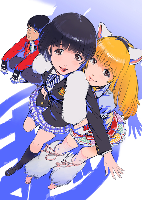 Safebooru - 1boy 2girls akagi nobuo animal ears aoyagi mitsuki black ...
