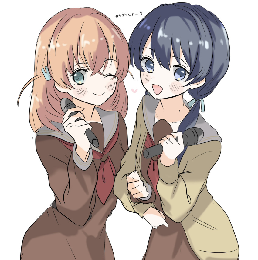 Safebooru - 2girls :d ;) aqua eyes blue eyes blue hair blue ribbon ...