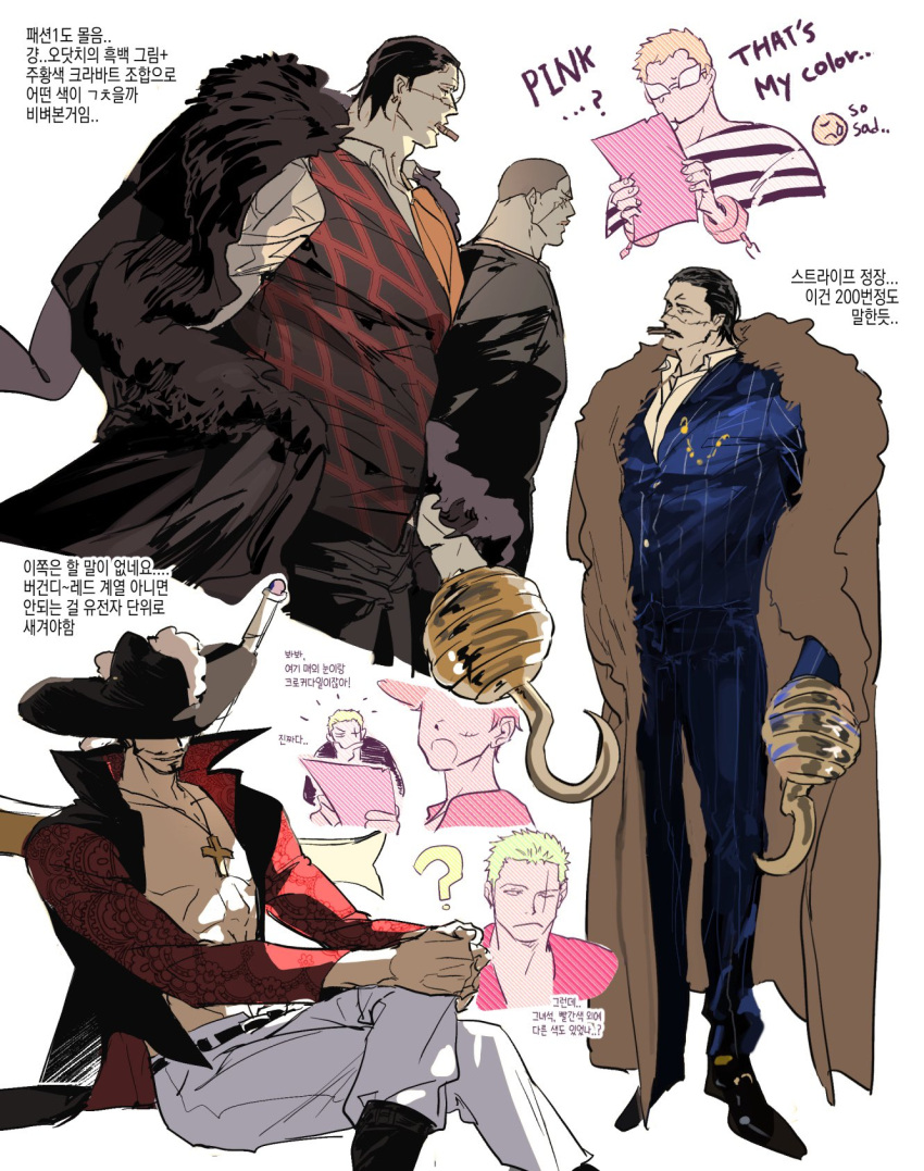 Safebooru - 6+boys ? ascot beard black hair blonde hair chamsut0905 ...