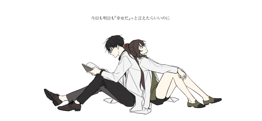 Safebooru - 1boy 1girl ayin (project moon) back-to-back black footwear black hair black ...