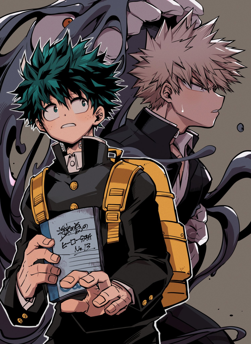 Safebooru - 3boys aged down alternate eye color aqua eyes aqua hair attack backpack bag bakugou ...