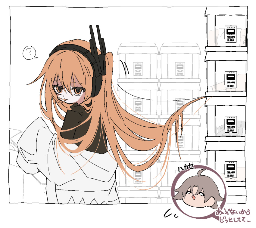 Safebooru - 1boy 1girl ? a.i. voice adachi rei alternate hair length alternate hairstyle black ...