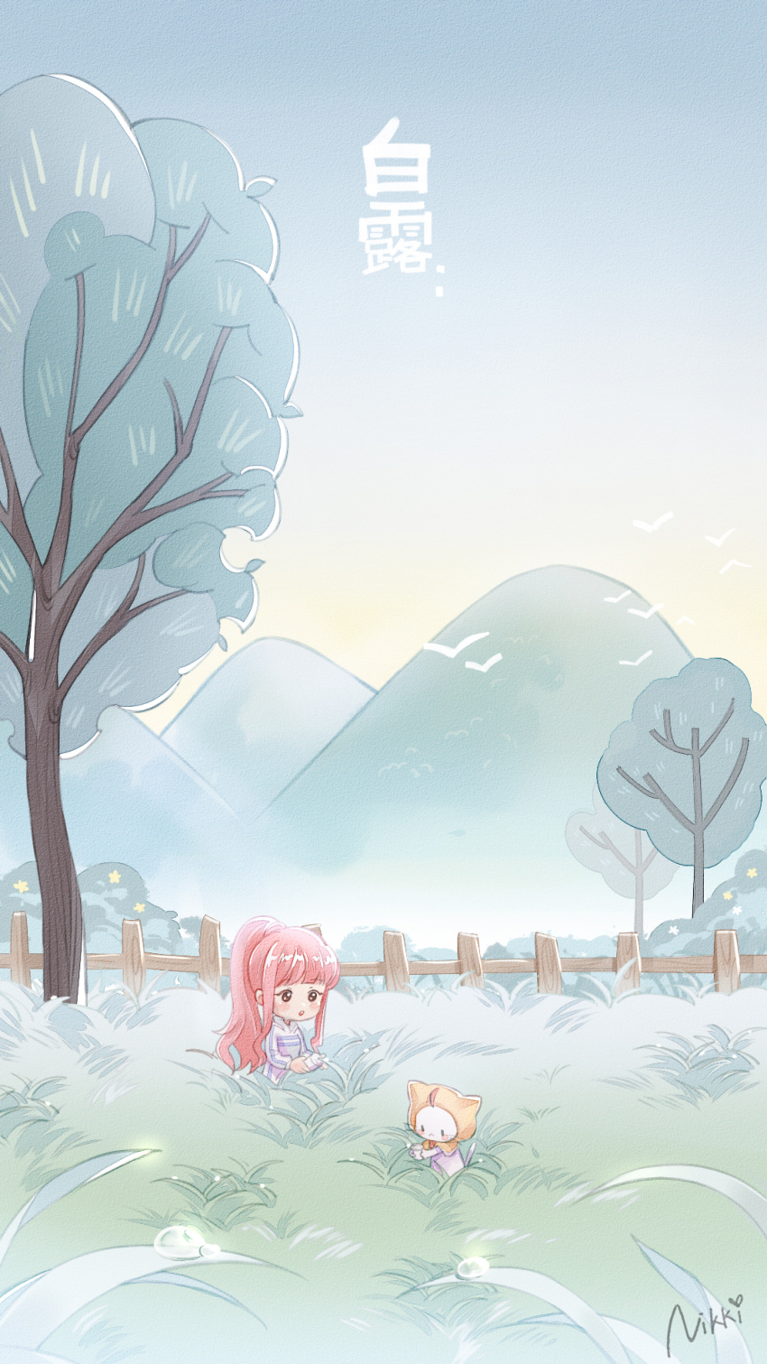 Safebooru - 1girl animal artist request bird black eyes blue sky blunt ...