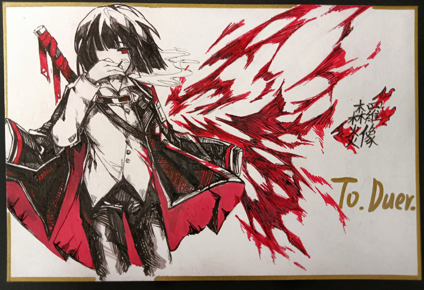 Safebooru - 1girl black coat black hair black pants blood bob cut butterfly wings buttons ...
