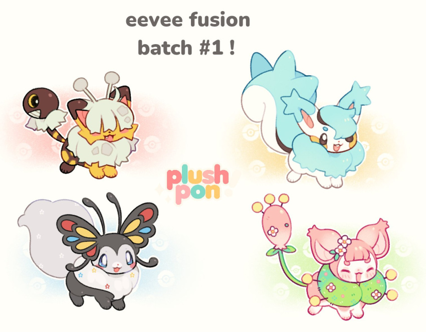 Safebooru - animal focus antennae artist name beautifly butterfly wings ...