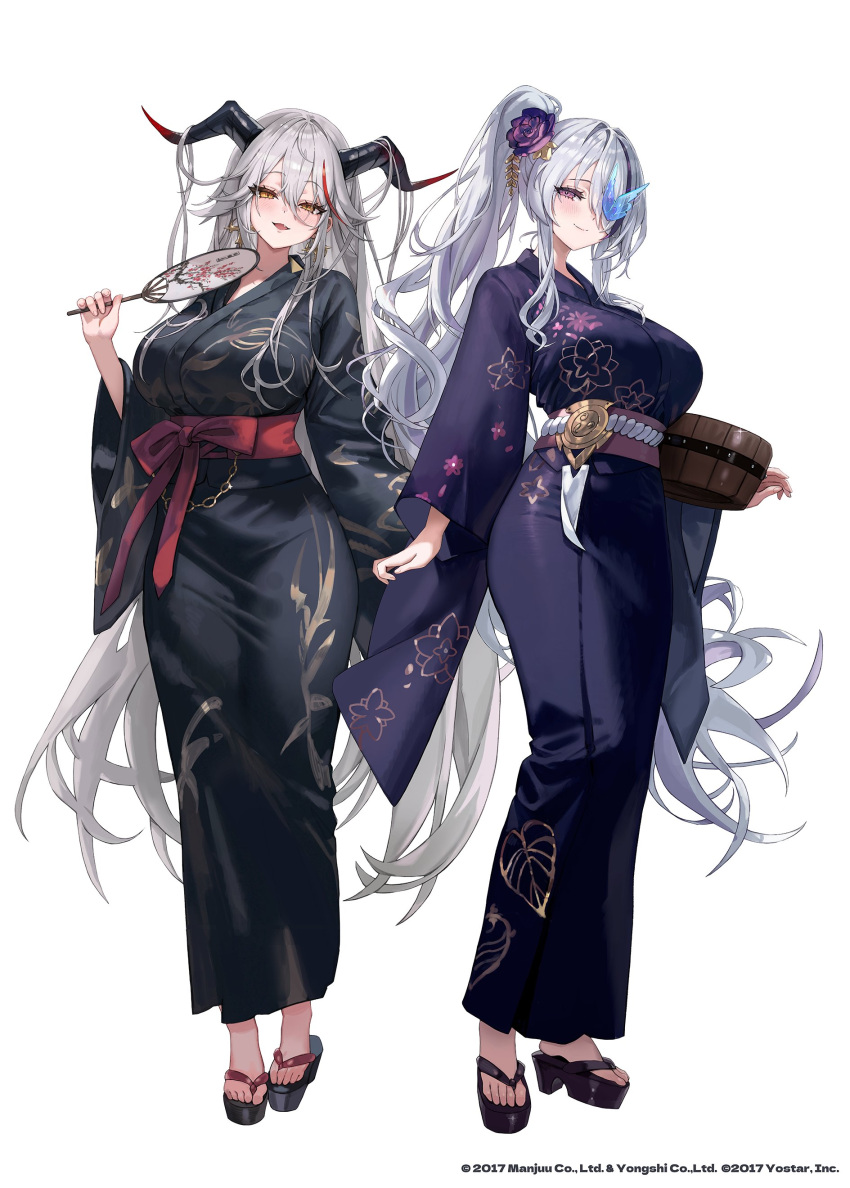 Safebooru - 2girls absurdres aegir (azur lane) azur lane black kimono ...
