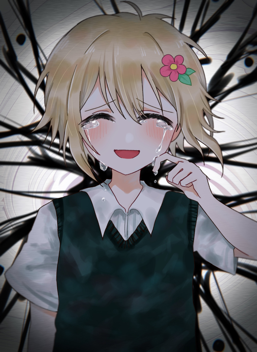 Safebooru - 10il0 1boy absurdres basil (faraway) (omori) basil (omori ...