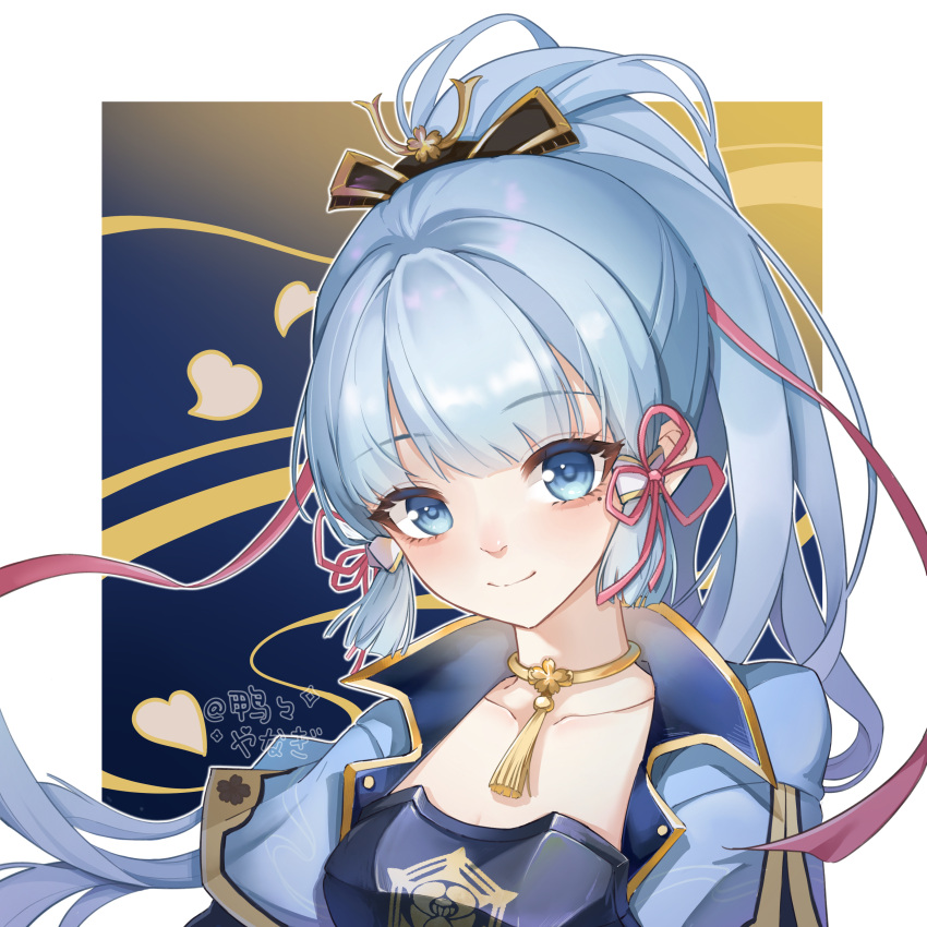 Safebooru - 1girl absurdres armor blue eyes blue hair blue shirt collar genshin impact highres ...