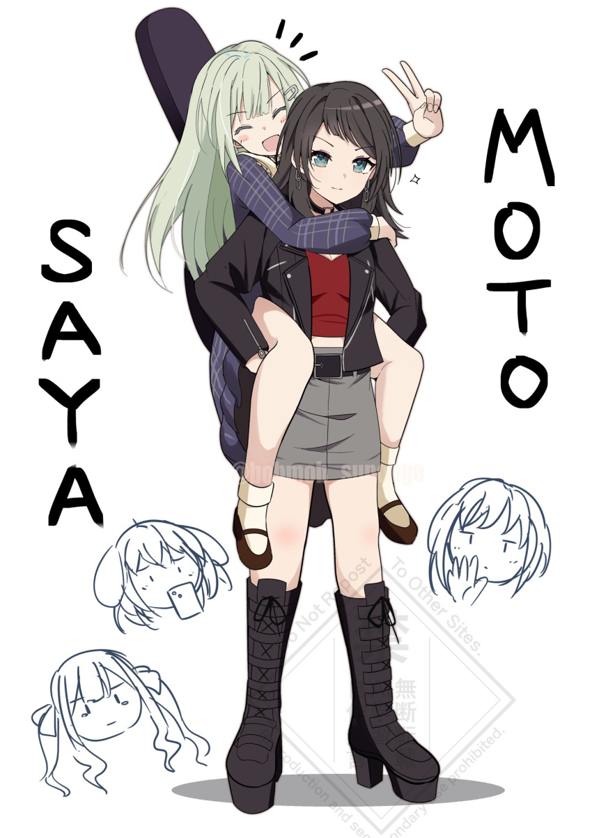 Safebooru - 5girls animal ears ave mujica (bang dream!) bang dream! bang dream! it's mygo ...