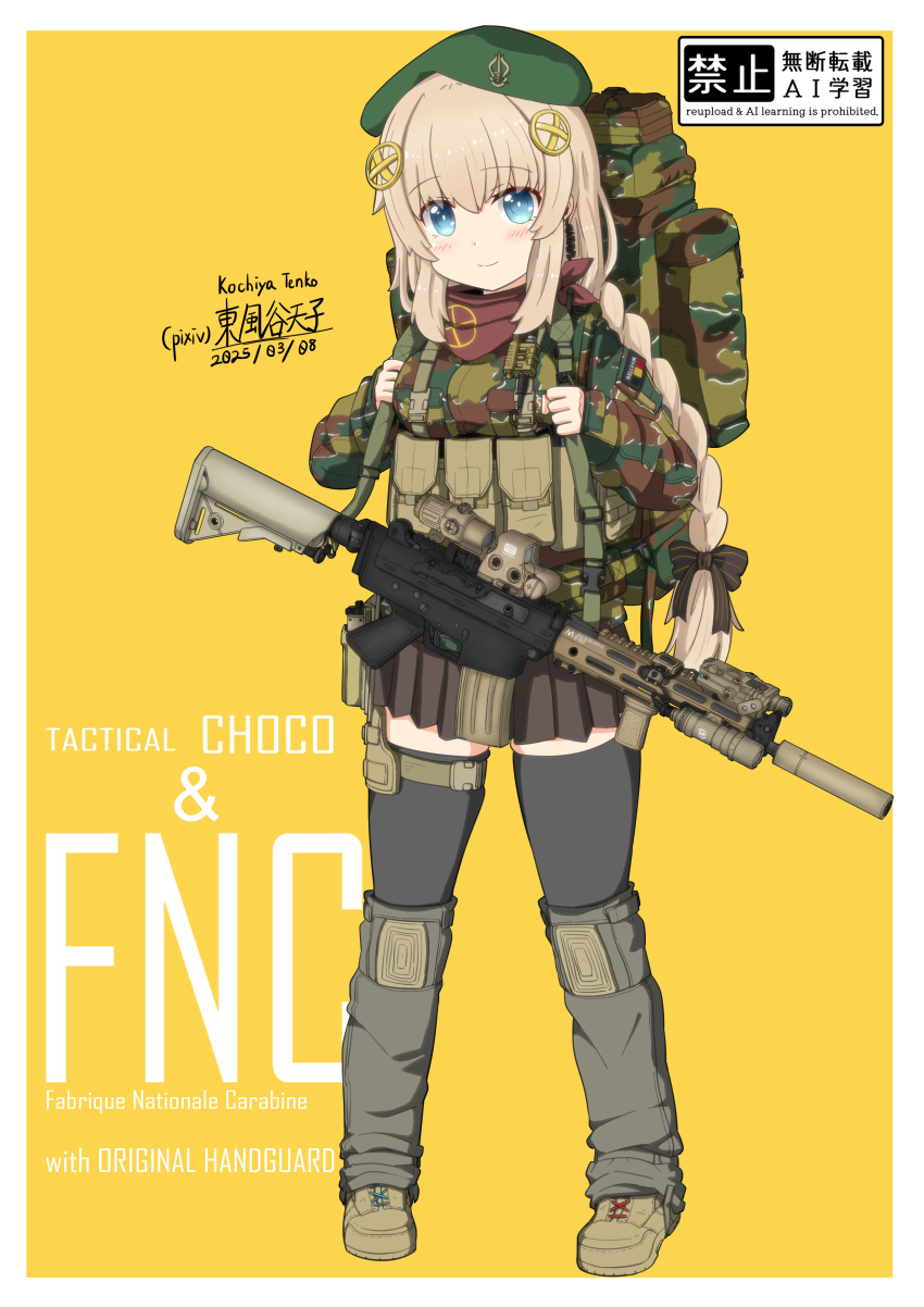 Safebooru - 1girl absurdres alternate costume ammunition pouch artist name assault rifle ...