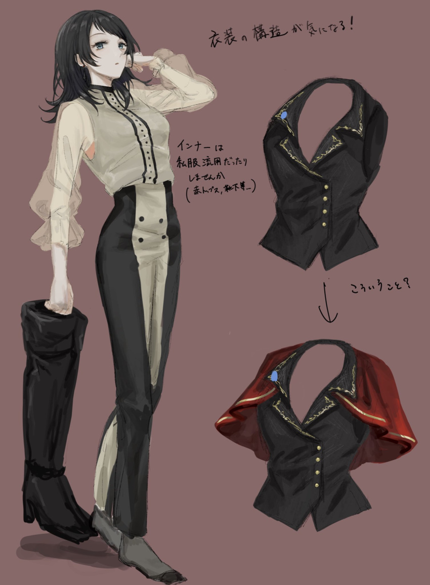 Safebooru - 1girl bang dream! bang dream! it's mygo!!!!! black boots ...