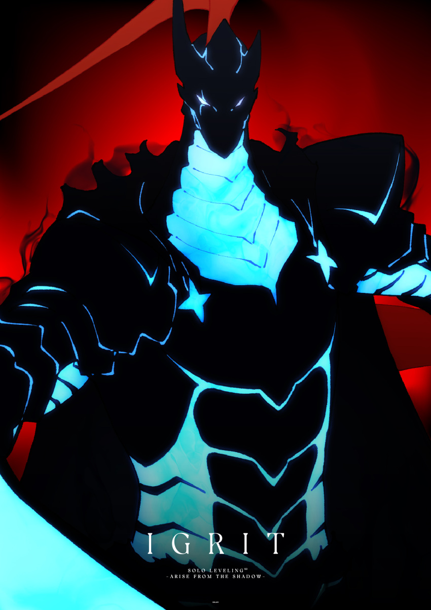 Safebooru - 1other armor aura character name copyright name dark aura ...