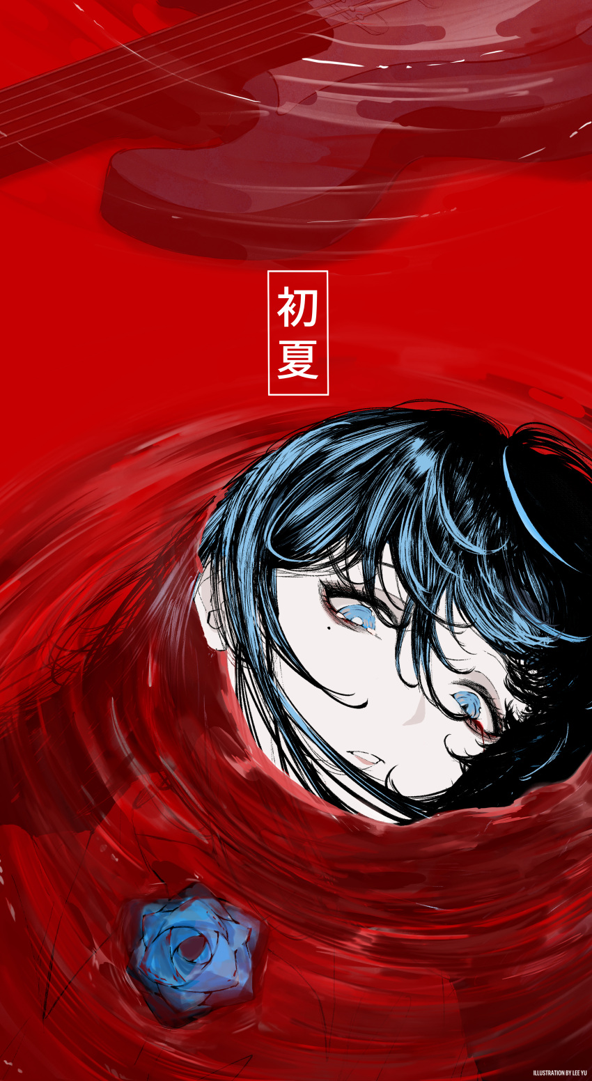 Safebooru - 1girl absurdres ado (utaite) artist name black hair blue eyes blue flower blue hair ...