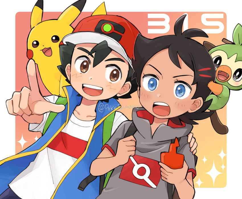 Safebooru - 2boys :d antenna hair ash ketchum black hair blue eyes blue vest brown eyes ...