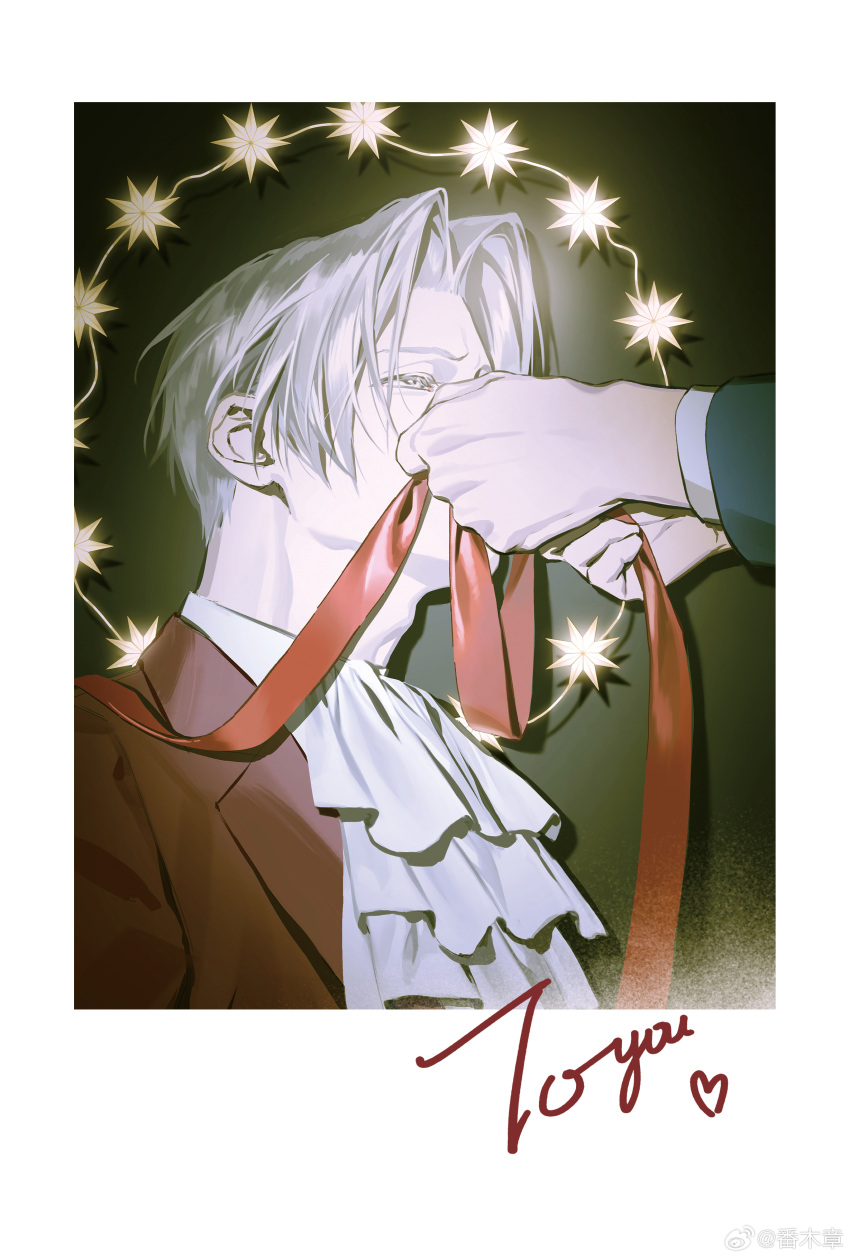 Safebooru - 2boys absurdres ace attorney ascot christmas curtained hair ...