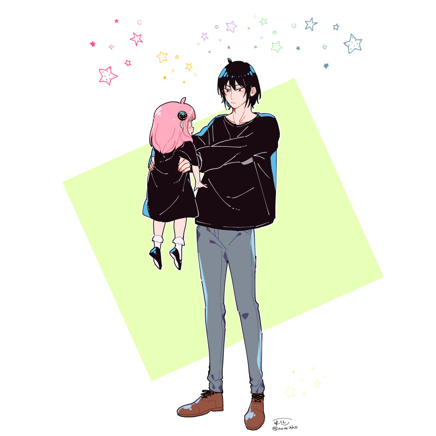 Safebooru - 1boy 1girl absurdres ahoge anya (spy x family) awarinko black dress black hair black ...