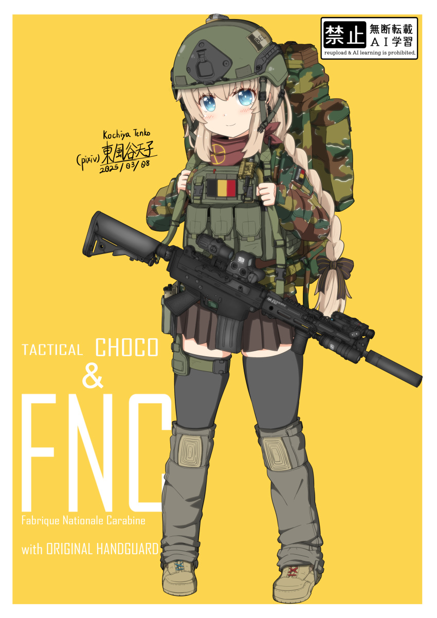 Safebooru - 1girl absurdres alternate costume ammunition pouch artist name assault rifle ...