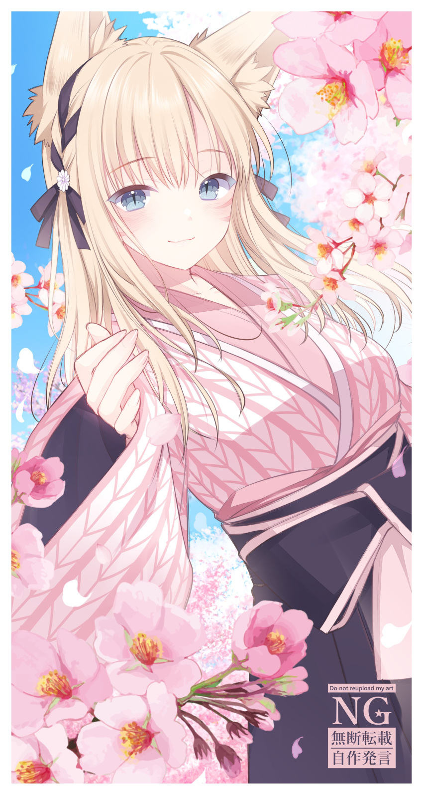 Safebooru - 1girl absurdres animal ears ayamisiro blonde hair blue eyes cat ears cat girl cat ...