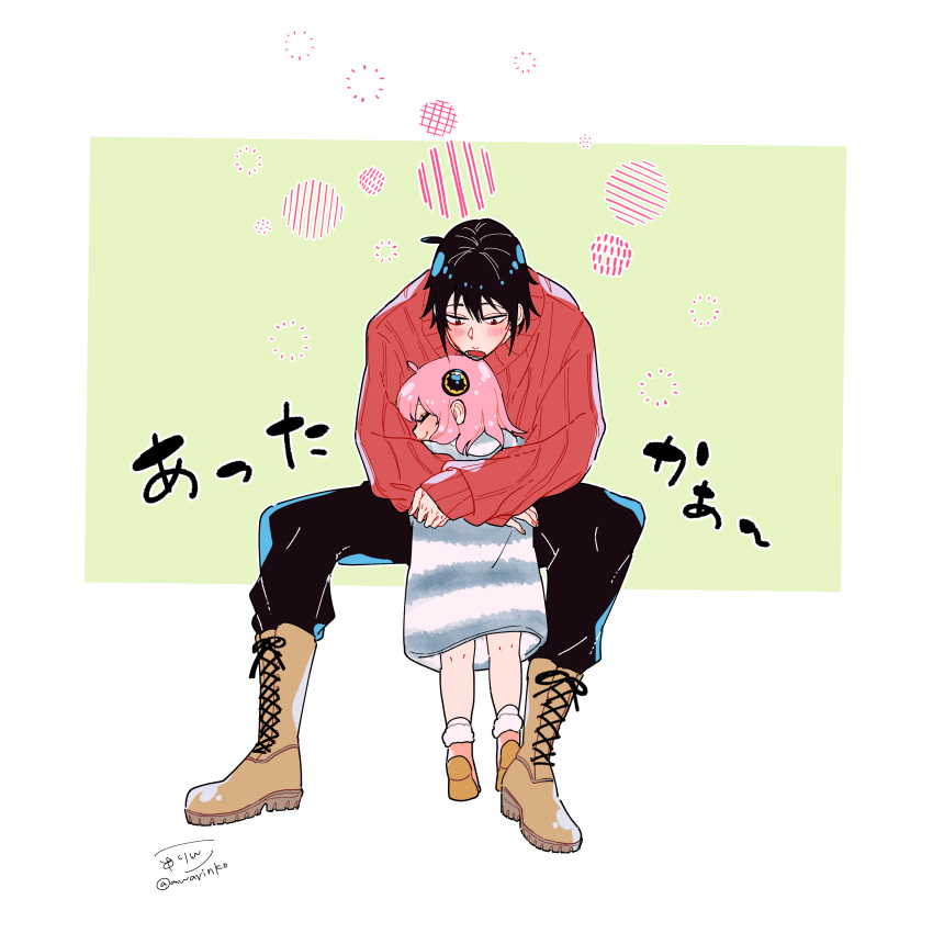 Safebooru - 1boy 1girl absurdres ahoge anya (spy x family) awarinko black hair black pants blush ...