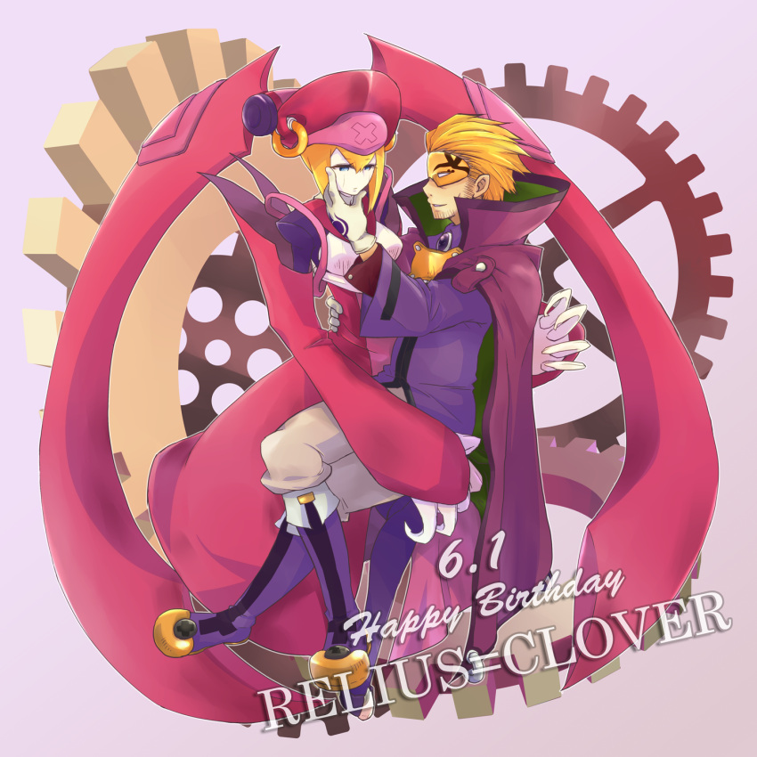 Safebooru 1boy Android Birthday Blazblue Blonde Hair Blue Eyes Boots 4267