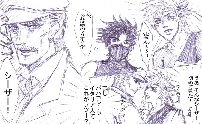 Safebooru - cabbie hat caesar anthonio zeppeli comic facial hair father ...
