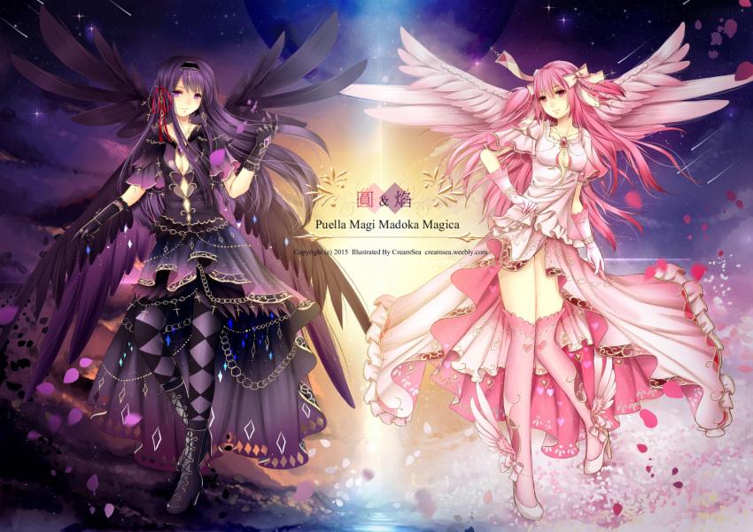 Safebooru - 2girls akemi homura akuma homura black hair creamsea dress gloves goddess madoka ...