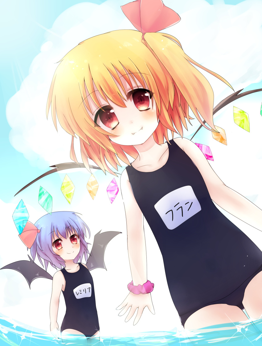 Safebooru - 2girls absurdres bat wings blonde hair blue hair clouds crystal fang flandre scarlet ...