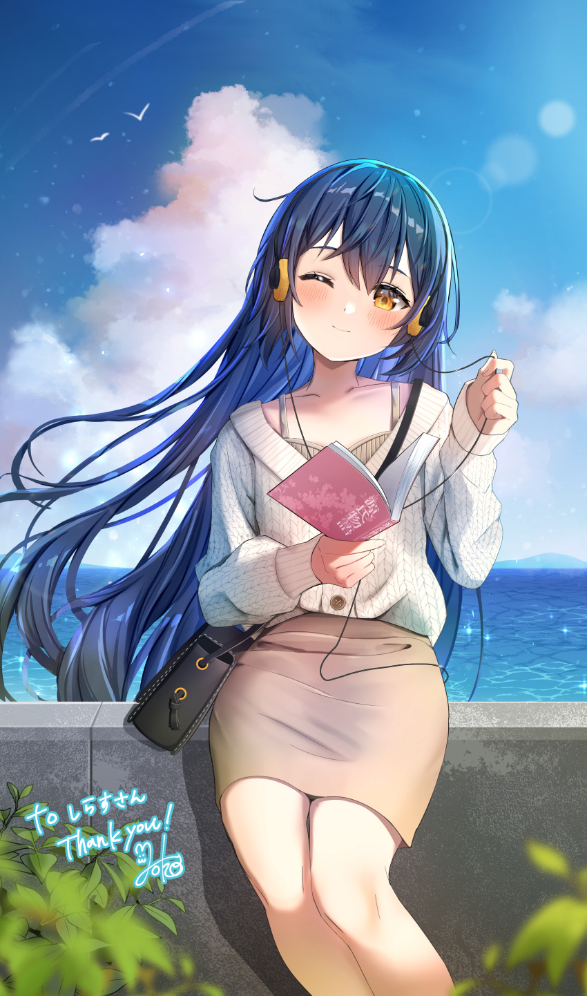 Safebooru - 1girl absurdres bag bird black bag black hair book brown eyes brown skirt buttons ...