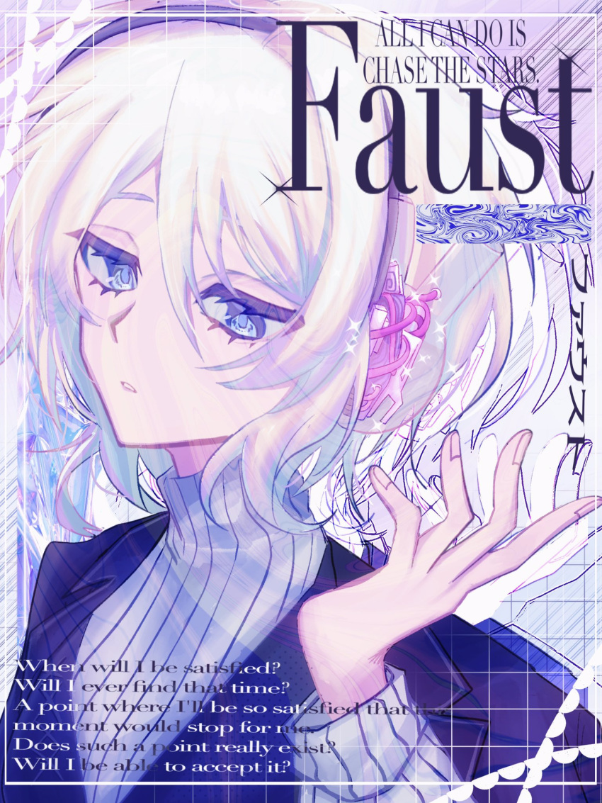 Safebooru - 1girl black coat black vest coat coat on shoulders ...