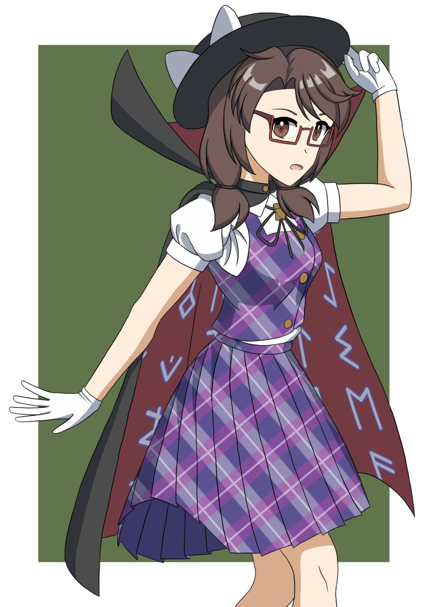 Safebooru - 1girl :o border brown eyes brown hair cape cloak false76 ...