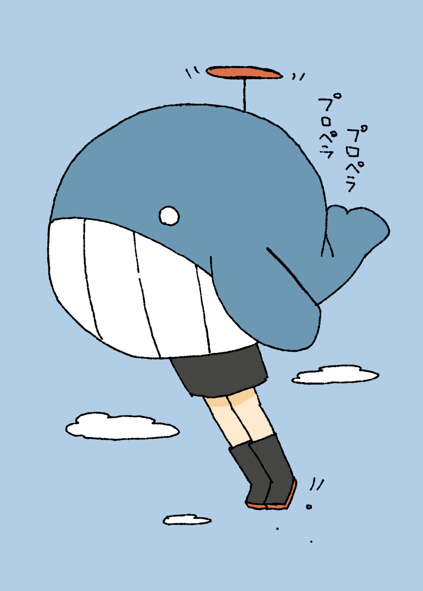 Safebooru - 1girl absurdres black footwear black skirt blue sky boots clouds flying highres ...