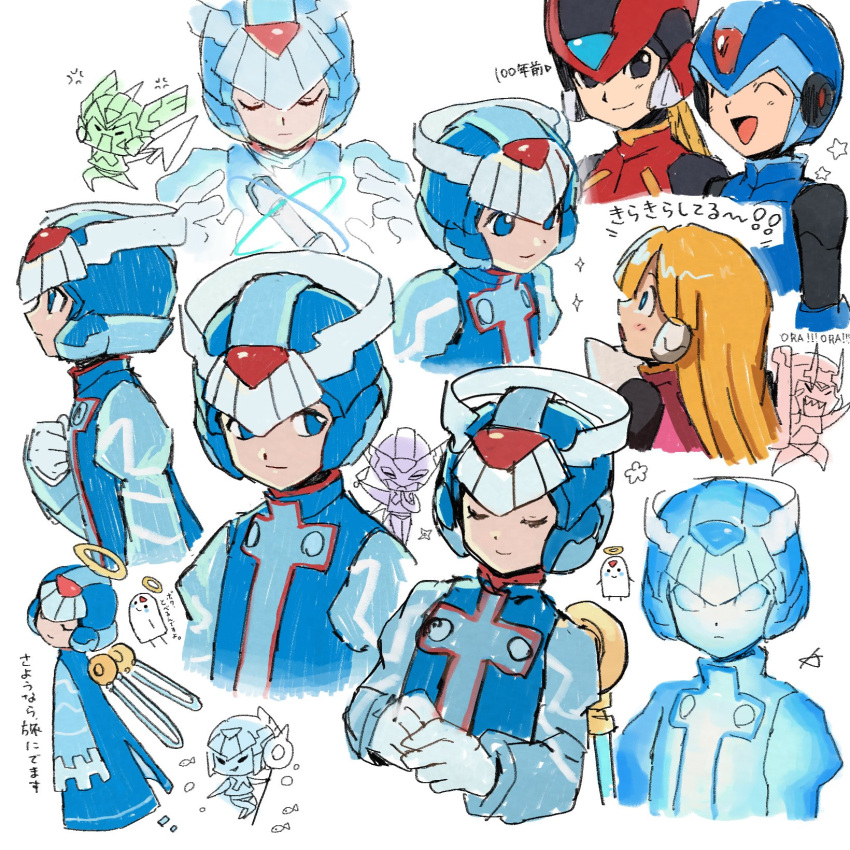 Safebooru - 2girls 5boys alouette (mega man) black eyes blonde hair ...